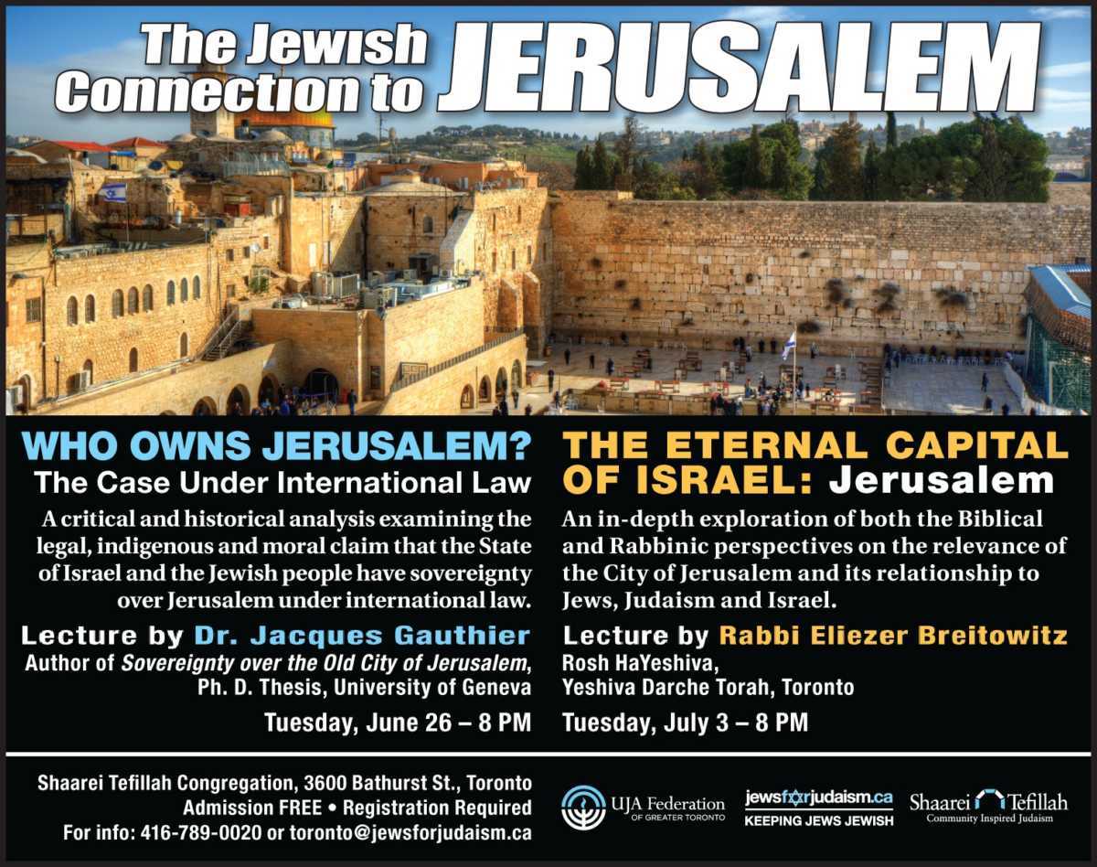 The Jewish Connection To Jerusalem – 2-Part Lecture Series - Jews for ...