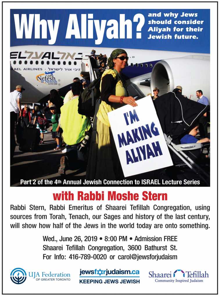 Why Aliyah?... and why Jews should consider Aliyah for their Jewish ... Why Aliyah?... and why Jews should consider Aliyah for their Jewish ...
